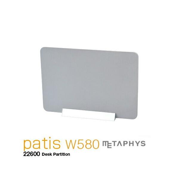 【発売日：2019年08月02日】METAPHYS　メタフィス　オフィス　デスク　パーティション　