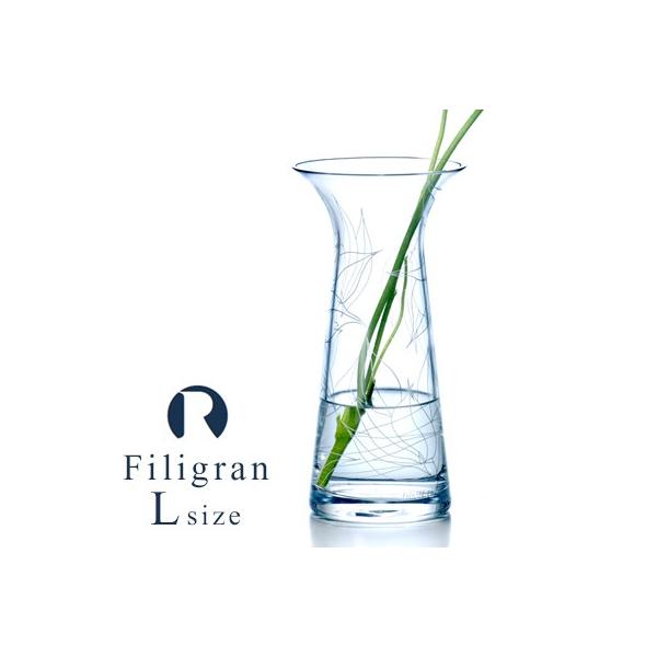 ローゼンダール コペンハーゲン Filigran/フィリグラン フラワーベース Lサイズ デザイン/LIN UTZON 花瓶/花器/水差し ...
