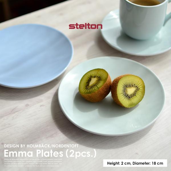 【STELTON ステルトン】 Emma エマ plates 18cm プレート 2枚セットステルトン社はシーランドの北西に位置する小さな町、ファーバイレ・スタッシュンスブゥにあるダンスク・ロストフリト社のステンレス・スチール製容器を販売す...