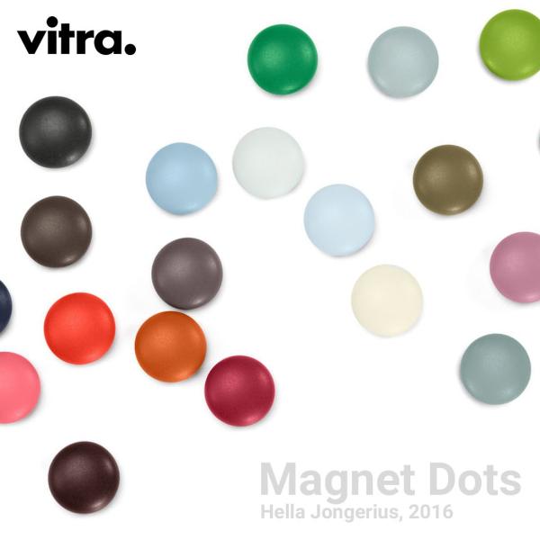 【Vitra】Magnet Dots　マグネットドッツ　5個セットオーガニックな形で小石を思わせるようなマグネットドッツは、プラスチックでコーティングされており、レッド、グリーン、ライト、ダークの4種類のカラーバリエーションがあります。それ...