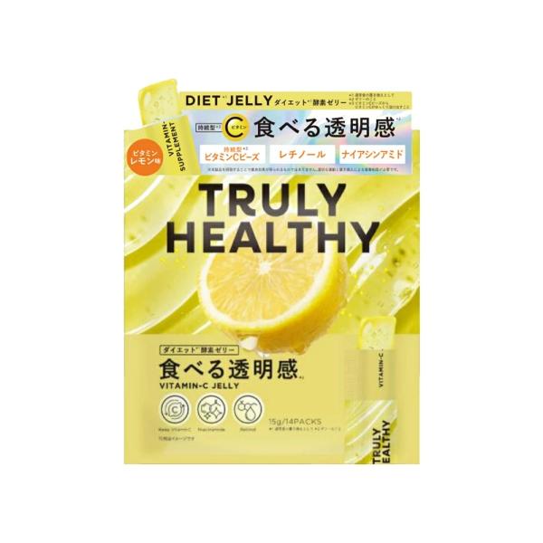 TRULY HEALTHY ビタミンCゼリーは、美容と健康を意識する方のために開発された栄養機能食品です。ビタミンC・ナイアシン・ビタミンAを1包に配合し、体内でゆるやかに溶け出す持続型ビタミンCビーズ設計を採用しました。さらに、80種類の...