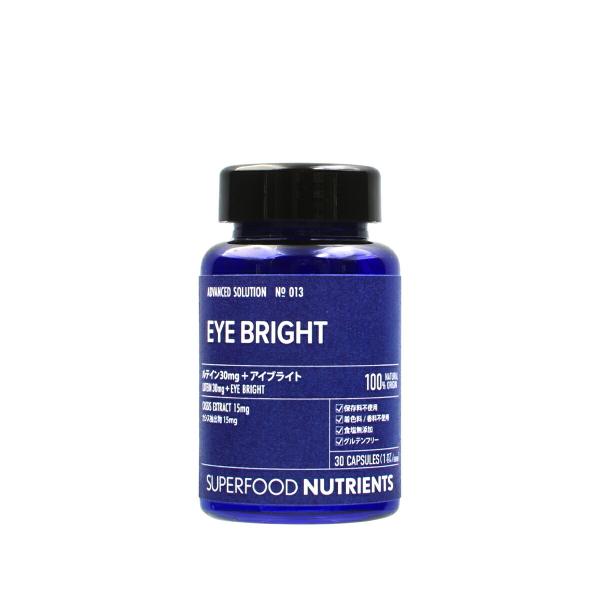 販売名：SUPERFOOD NUTRIENTS No.013 / EYE BRIGHT (アイブライト)関連キーワード：スーパーフード ニュートリエンツ SFN 目 瞳 眼 疲れ 疲労 高濃度 ルテイン サプリメント サプリ ビルベリー カ...