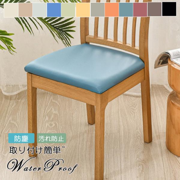 商品詳細カラー:/A1/A2/A3/A4/A5/A6/A7/A8/A9/A10/A11/A12/サイズ:/ワンサイズ/●幅広い用途: 家庭用だけではなく、オフィス、ホテル、結婚式、パーティー、披露宴、新春、会議などにも活躍できる一品です。【...