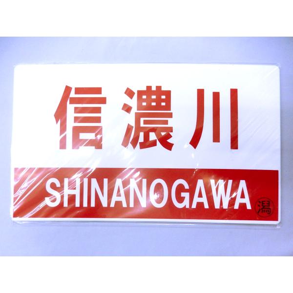 こちらは中古商品です。商品状態はこのページ下部「商品説明」欄に記載しておりますので、よくご確認ください（ご購入後の返品はできません）。