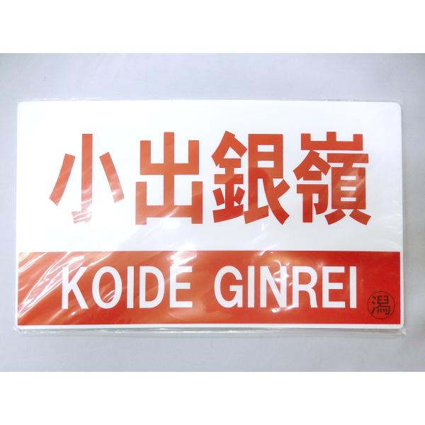 こちらは中古商品です。商品状態はこのページ下部「商品説明」欄に記載しておりますので、よくご確認ください（ご購入後の返品はできません）。