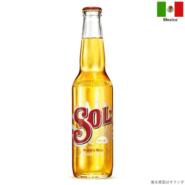 ソルSOL「ソル」とい名前の由来は、1899年のある朝にドイツ人の醸造マイスターが醸造タンクに沈む太陽の光に感銘を受けてこのビールを “El Sol” （スペイン語で「太陽」 の意）と名付けたのがはじまりと言われています。以来、お馴染みのソ...