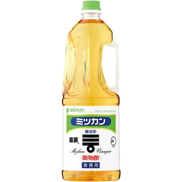 ミツカン 穀物酢 (銘撰) 小麦、米、コーンなどの穀物や酒かすを主要原料に醸造して作った穀物酢です。クセがなくすっきりとした酸味が特徴です。味・きき・香りのバランスが整っているので、和食は勿論、洋風料理、中華料理などどんな料理にもよく合い、...