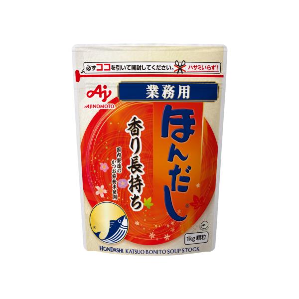 ほんだし かつおだし 1kg 袋●焼津と枕崎の伝統的なかつお節製造業者と共同開発した、厳選されたかつお節を使用した香り豊かなかつお風味調味料です。●かつお節本来の力強い香りと風味がしっかり続くので、料理を作ってから時間が経ってもおいしくお召...