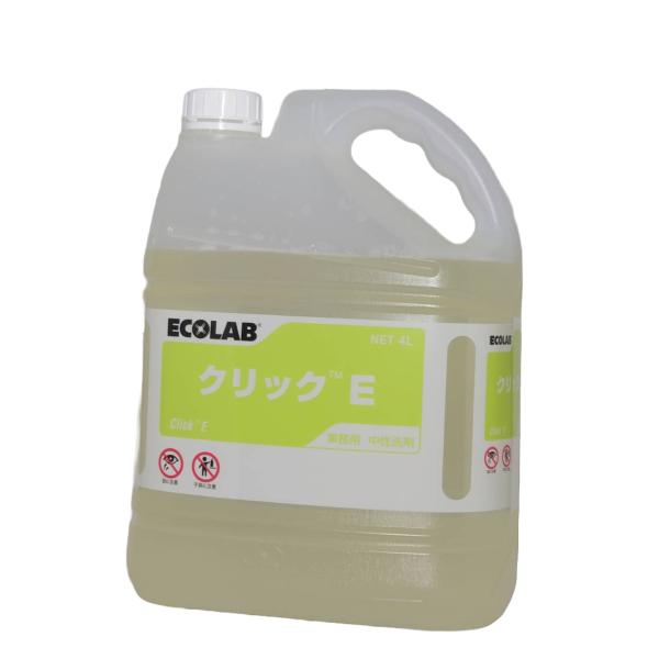 業務用・台所用合成洗剤食器・調理器具、野菜など洗浄にも、前浸漬にも最適！様々な用途に活躍する、経済性抜群の中性洗剤です。■メリット確かな洗浄力で、環境にもやさしい！水質汚染の原因となる「りん」を含まない、安全性の高い洗剤です。■製品仕様用途...