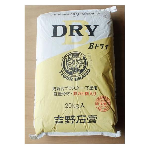 軽量骨材入りで、作業性が良好で、労力を軽減できます。従来のように砂を加える必要がなく、性能も安定しています。中性なので、自由な仕上げ材が選べます。主としてせっこうラスボード下地への下・中塗用です。