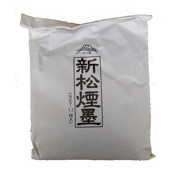 セメントに混ぜて色粉として使います。カーボンの量が多く光沢感が有り真黒に仕上がります。