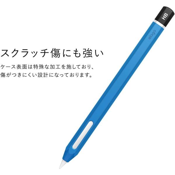 【elago】 Apple Pencil Pro / 第2世代 対応 ケース かわいい HB 鉛筆 デザイン 握りやすい 滑り止め グリップ シリコン 保護 カバー 充電 ペアリング ダブルタップ 可能 [ アップルペンシル 2 Apple...