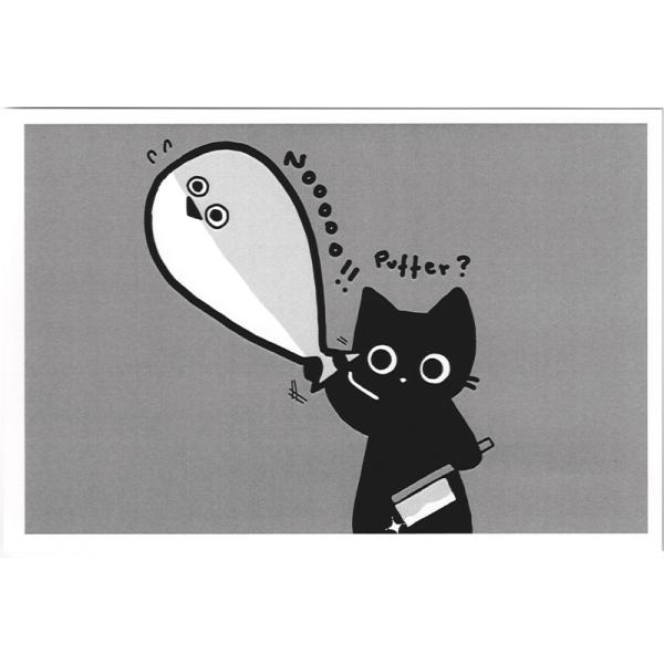 無表情な黒猫の可愛さあふれる、chacoさんのポストカードです！story of a black cat who will be happy.