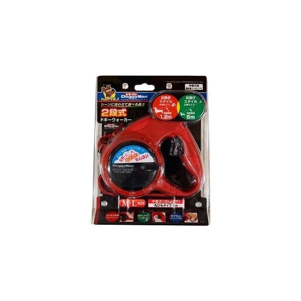 シーンに合わせて伸縮範囲が選べる、2段式伸縮リードです。お散歩スタイルに最適な伸縮範囲1.2mとお遊びスタイルに最適な伸縮範囲5mが、スイッチ一つで切替る事ができます。ロックスイッチは操作しやすいトリガー式です。落下防止のためのストラップ付...