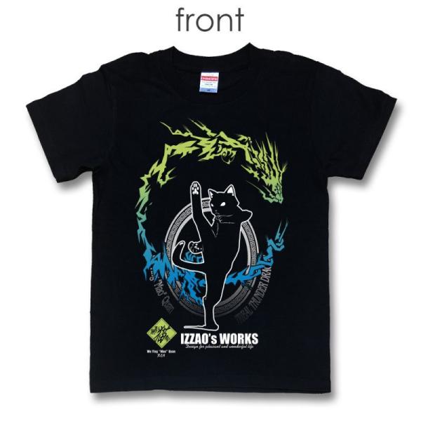 猫イベント等で人気のクリエイター、IZZAO'S WORKSさんのTシャツがShippoTV通販部に登場！IZZAOさんのコメントドラゴンと拳法猫の組み合わせ、TRIBAL DRAGONシリーズに年長組が参戦！その名もTRIBAL DRAG...