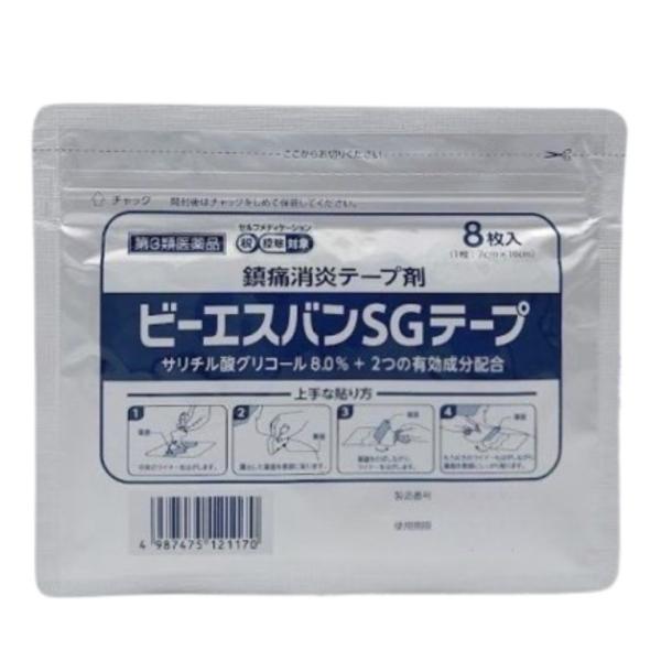 【第３類医薬品】消炎鎮痛作用のあるサリチル酸グリコールと<br>ｌ-メントールに患部の血行を良くするトコフェロール酢酸エステルを配合し<br>肩こり・腰痛などにすぐれた効きめを発揮<br>柔軟性のある肌色...