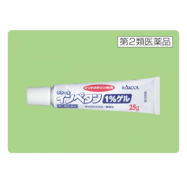 【第二類医薬品】インペタン1％ゲル25g(セルフメディケーション税制対象)の商品詳細●経皮吸収型消炎鎮痛剤●インドメタシン1％製剤●ゲルは清涼感が高く、伸びの良い、アルコール臭を抑えた製剤【効能 効果】筋肉痛、肩こりに伴う肩の痛み、腰痛、関...