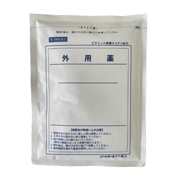 【商品情報】【第3類医薬品】薄型タイプで患部にピッタリフィットする冷感湿布です。打撲、ねんざなどの急性炎症で熱感がある時にも、水分を含む基剤の湿布効果で適度な冷感が保たれ、有効成分の働きをサポートします。【効能・効果】ねんざ、打撲、筋肉痛、...