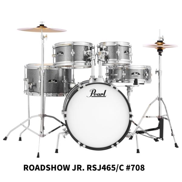 ROADSHOW JR.RSJ465/C　#708 グラインドストーン・スパークルドラムビギナー向けロードショー・シリーズ譲りの操作性と耐久性。ロードショー・ジュニアはドラマーデビューを夢見るすべてのキッズのためのドラムセットです。小学生低...