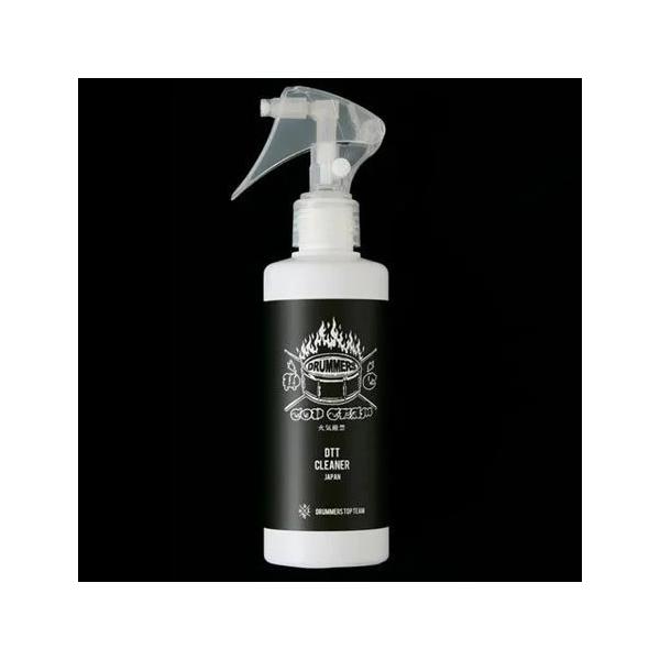 「DTT CLEANER」は、シンバルの指紋落としには特に大きな効果を発揮します。商品化には、日本のトップドラマー＆テクニシャンの「Drummers Top Team」の意見を取り入れ、日々プロの現場で要望されるクリーナーに仕上げることがで...