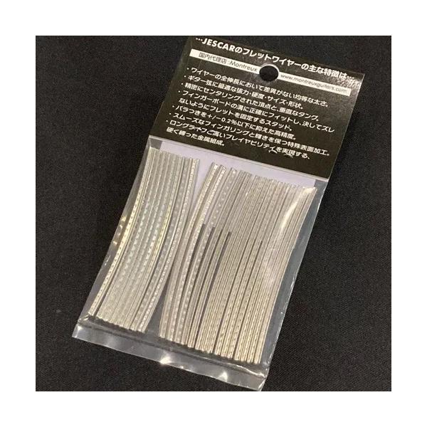 ジェスカー#55090 ステンレスフレットですミディアムジャンボ・ナロートールサイズです。ミリ換算寸法 (mm)：2.28 x 1.40。長さ：約70mm (24本入set)。硬度は約HV300となっております。※ギターフレットの交換は経験...