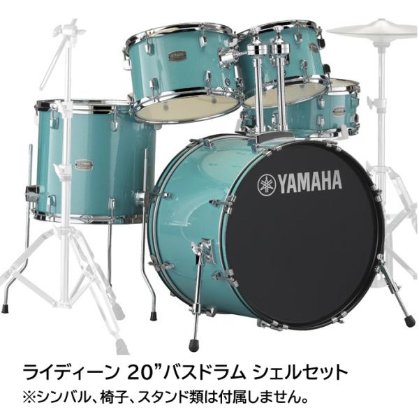 【発売日：2024年06月07日】20″バスドラムに14″フロアタムをベースとしたシェルセット※シンバル、椅子、スタンド類は付属しません。
