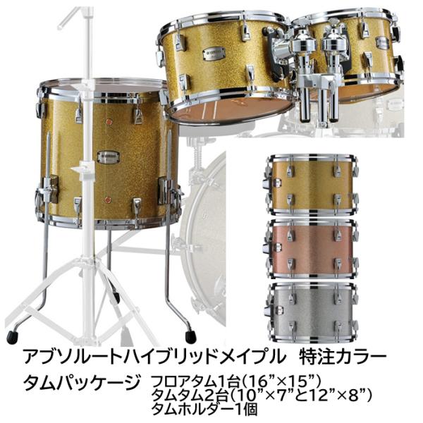 ※沖縄県・離島は別途送料が必要です。ご注文頂いた後、お見積り金額をご案内致します。【必ずご確認ください】受注生産品は、ご注文確定後にメーカーで生産が開始されます。納品には半年以上かかります。ご注文確定後の変更・キャンセルはご対応できませんの...