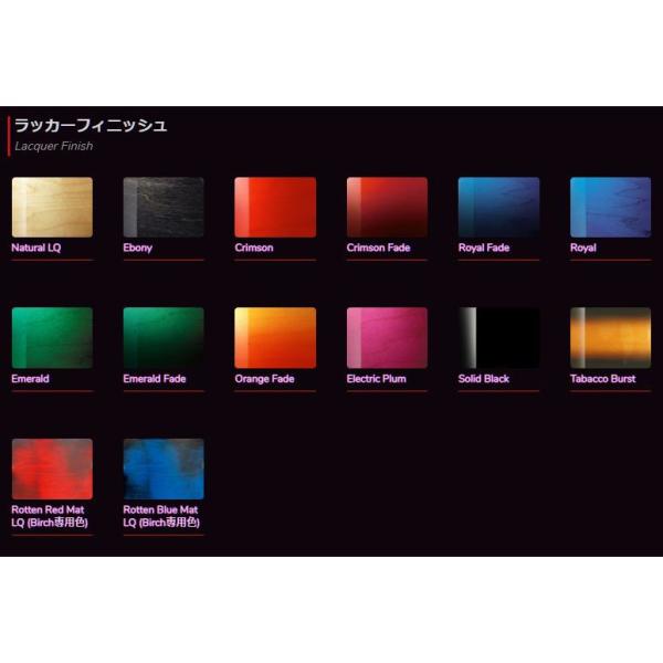 こちらの商品は「受注生産品」です。受注生産品は、ご注文確定後にメーカーで生産が開始されます。ご注文確定後の変更・キャンセルはご対応できませんので予めご了承ください。ご利用いただけるお支払い方法は「ゆうちょ銀行（振替/前払い）」「PayPay...