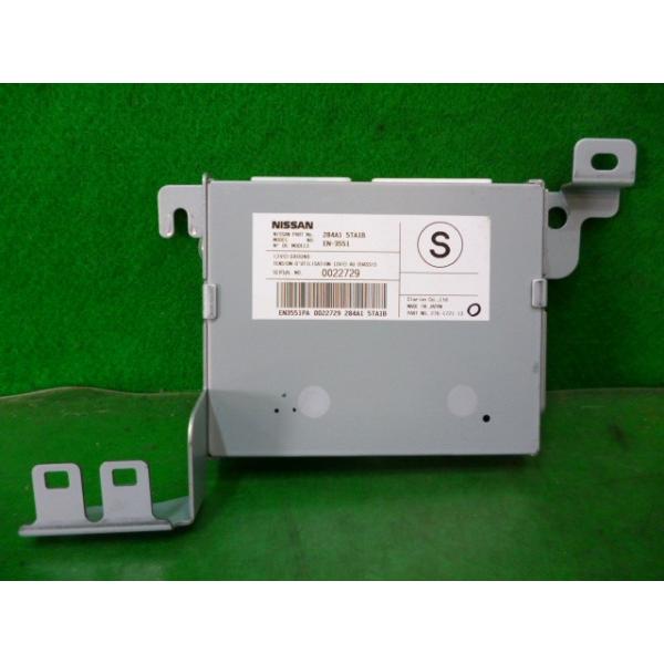 **** 商品説明を必ずご確認ください ****部品管理番号：978830202569504部品メーカー：クラリオンメーカー純正品番：284A15TA1B部品名：その他 コントロールユニット部品メーカー品番：EN-3551部品区分：リサイク...