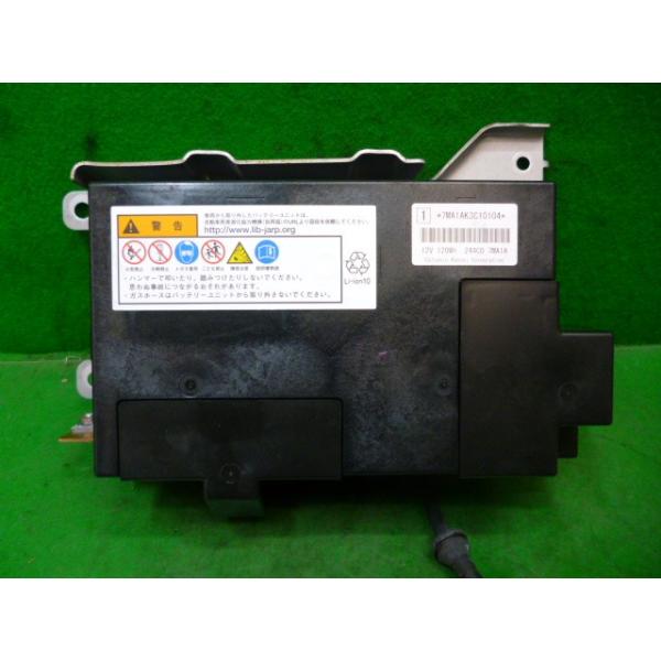 **** 商品説明を必ずご確認ください ****部品管理番号：978908202668110部品メーカー：カルソニックカンセイメーカー純正品番：244C0-7MA1A部品名：HV・EV・FCVバッテリー部品メーカー品番：244C0 7MA1...