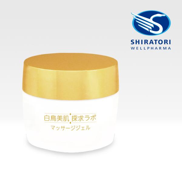 【訳アリ】こちらの商品は、プレマーケティング品のため、パッケージが簡素なものとなっています。商品画像をご確認ください。パッケージ以外、仕様や中身は本商品と同じものとなります。