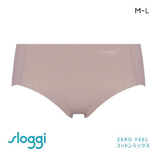 □関連キーワード250411 パンツ 下着 肌着 ボーイレングスショーツ ボーイズレングス ボーイレッグ ボーイズレッグ ボックス レディース 女性用 30代 40代 50代 切りっぱなし ノーライン ひびかない ひびきにくい ラインでない...