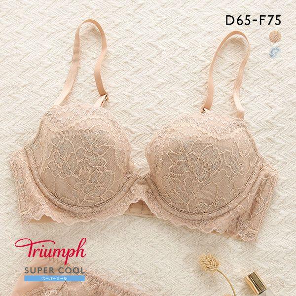 □関連キーワード230315 ブラ 下着 3/4カップブラジャー レディース 女性用 大人可愛い おしゃれ レース アンダー大きいサイズ 大きめ アンダー80 通気性 蒸れない 蒸れにくい 涼しい 涼感 大きいサイズ グラマーサイズ Eカッ...