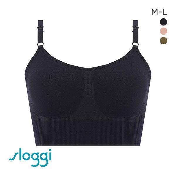 □関連キーワード230919 ブラ 下着 ハーフトップブラジャー ハーフブラトップ ブラトップ ノンワイヤーブラジャー ワイヤレスブラ ワイヤーなし ノーワイヤー ストレスフリー 楽 レディース 女性用 アロエ ナイトおすすめ 人気 トレン...