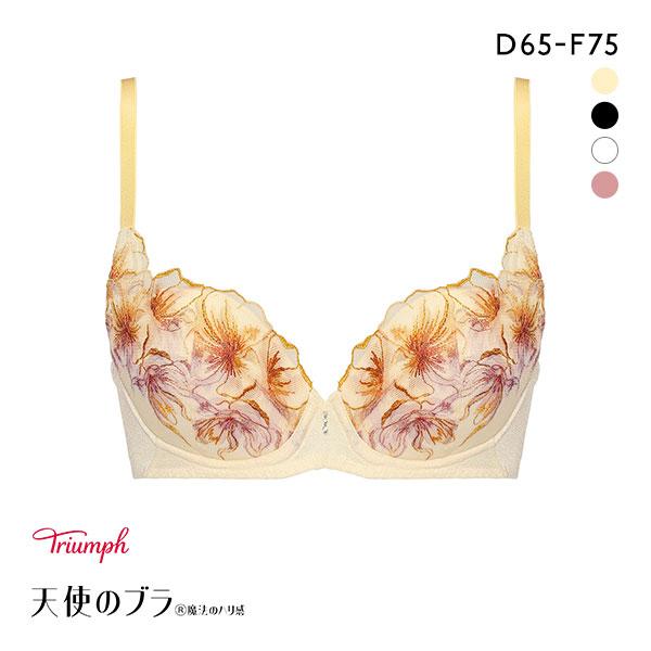 □関連キーワード230726 ブラ 下着 3/4カップブラジャー 女性用 大きいサイズ グラマーサイズ Eカップ Fカップ アンダー大きいサイズ 大きめ アンダー80 花柄 フラワー柄 刺繍柄 大人可愛い おしゃれ おすすめ 人気 トレンド...