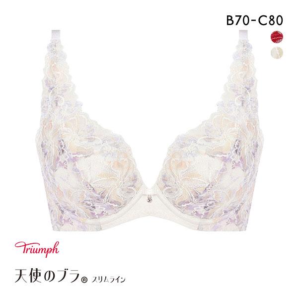 □関連キーワード231101 ブラ 下着 3/4カップブラジャー レディース 女性用 レース 花柄 フラワー柄 大人可愛い おしゃれ ブランド おすすめ 人気 トレンド ギフト用 プレゼント用 イベント 30代 40代 50代 ws24_1...