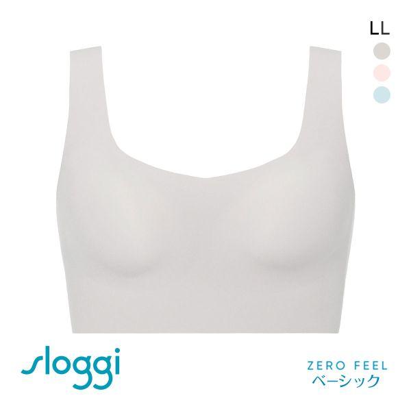 □関連キーワード250317 ブラ 下着 3/4カップブラジャー 女性用 ノンワイヤーブラジャー ワイヤレスブラ ワイヤーなし ノーワイヤー ストレスフリー 大きい胸 大きいサイズ グラマーサイズ シームレス 無縫製 響かない ひびかない ...