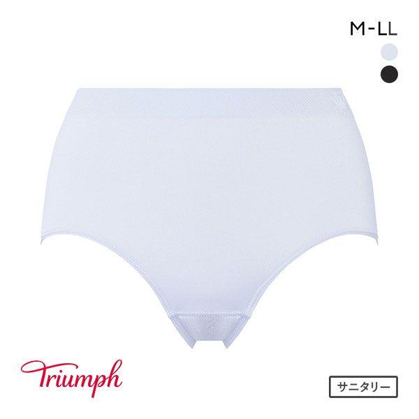 □関連キーワード240521 パンツ 下着 肌着 生理用ショーツ 生理用パンツ 生理パンツ 生理ショーツ 羽根つきナプキン 羽つきナプキン 羽根付きナプキン 羽付きナプキン 羽つき対応 ナイト用 深ばき 深履き お腹すっぽり 安心 ゆったり...