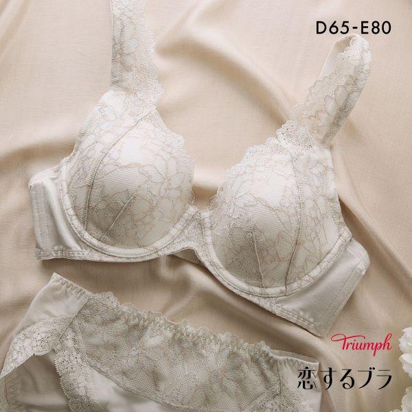 □関連キーワード250806 ブラ 下着 3/4カップブラジャー レディース 女性用 30代 40代 50代 大きい胸 大きいサイズ グラマーサイズ Eカップ 通気性 蒸れない 蒸れにくい 響かない ひびかない ひびきにくい ブランド 花柄...