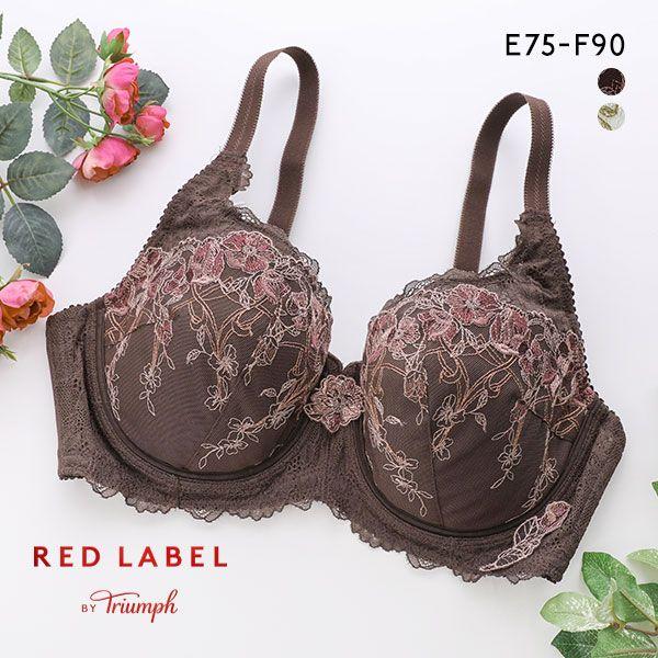 □関連キーワード240618 ブラ 下着 フルカップブラジャー すっぽり 安心 大きいサイズ グラマーサイズ Eカップ Fカップ 花柄 フラワー柄 刺繍柄 レース 大人可愛い おしゃれ エレガント 脇すっきり 脇肉シェイプ 脇肉スリム 脇ス...