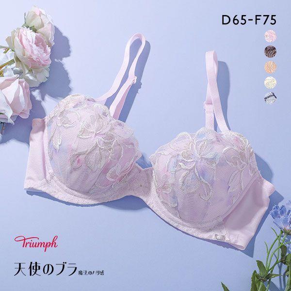 □関連キーワード240612 ブラ 下着 3/4カップブラジャー 花柄 フラワー柄 刺繍柄 レース 大人可愛い おしゃれ 寄せる 寄せ上げ 谷間 寄せて上げる 大きいサイズ グラマーサイズ Eカップ Fカップ おすすめ 人気 ブランド レデ...