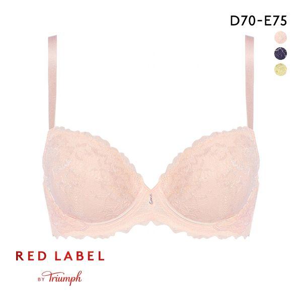 □関連キーワード250522 ブラ 下着 3/4カップブラジャー 女性用 大きいサイズ グラマーサイズ Eカップ Fカップ 付け心地 つけ心地 着け心地 痛くない 痛くなりにくい 外付けワイヤー ブランド セール おすすめ 人気 トレンド ...