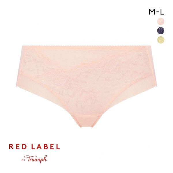 □関連キーワード250522 パンツ 下着 肌着 ボーイレングスショーツ ボーイズレングス ボーイレッグ ボーイズレッグ ボックス 女性用 後ろレース バック透け 透けショーツ シースルー 響かない ひびかない ひびきにくい レースショーツ...