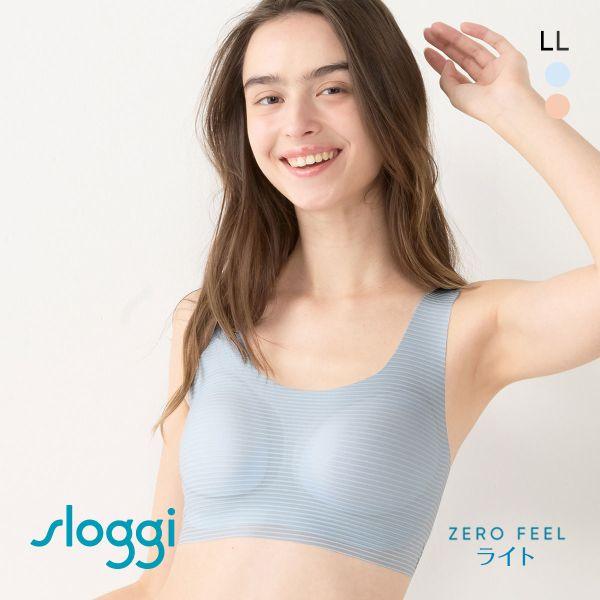 □関連キーワード250410 ハーフトップブラジャー ハーフブラトップ ブラトップ ノンワイヤーブラジャー ワイヤレスブラ ワイヤーなし ノーワイヤー ストレスフリー 楽 楽ちん リラックス レディース 女性用 大きい胸 大きいサイズ グラ...