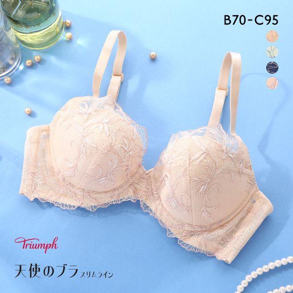 □関連キーワード250416 ブラ 下着 3/4カップブラジャー レディース 女性用 アンダー大きいサイズ 大きめ アンダー85 アンダー90 アンダー95 通気性 蒸れない 蒸れにくい 涼しい メッシュ 涼感 大人可愛い おしゃれ ブラン...