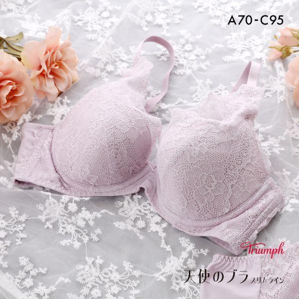 □関連キーワード250903 ブラ 下着 3/4カップブラジャー レディース 女性用 30代 40代 50代 盛りブラ 谷間ブラ 盛る 盛れる 谷間 キレイ バストアップ ボリュームアップ サイズアップ ひびきにくい 通勤 楽 働く女性 オ...