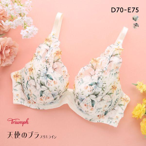 □関連キーワード250521 ブラ 下着 3/4カップブラジャー レディース 女性用 20代 30代 40代 50代 大きい胸 大きいサイズ グラマーサイズ Eカップ メッシュ素材 人気 トレンド 花柄 フラワー柄 ボタニカル bs_tri...