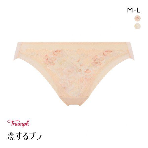 □関連キーワード250604 パンツ 下着 肌着 スタンダードショーツ ノーマルショーツ レギュラーショーツ プレーン ビキニ フルバックショーツ レディース 女性用 30代 40代 50代 綿混 コットン混 おすすめ トレンド ブランド ...