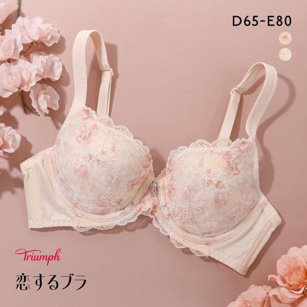 □関連キーワード250604 ブラ 下着 3/4カップブラジャー レディース 女性用 20代 30代 40代 50代 付け心地 つけ心地 着け心地 痛くない 苦しくない 締め付けない 大人可愛い おしゃれ 人気 トレンド ブランド 大きい胸...