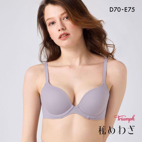 □関連キーワード251001 ブラ 下着 3/4カップブラジャー レディース 女性用 響かない ひびかない ひびきにくい Tシャツブラ ラインレス 自然 おすすめ トレンド ブランド 通勤 楽 働く女性 オフィス 快適 仕事用 大きい胸 大...